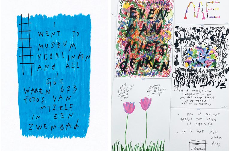 Rogier Roeters - Voorlinden