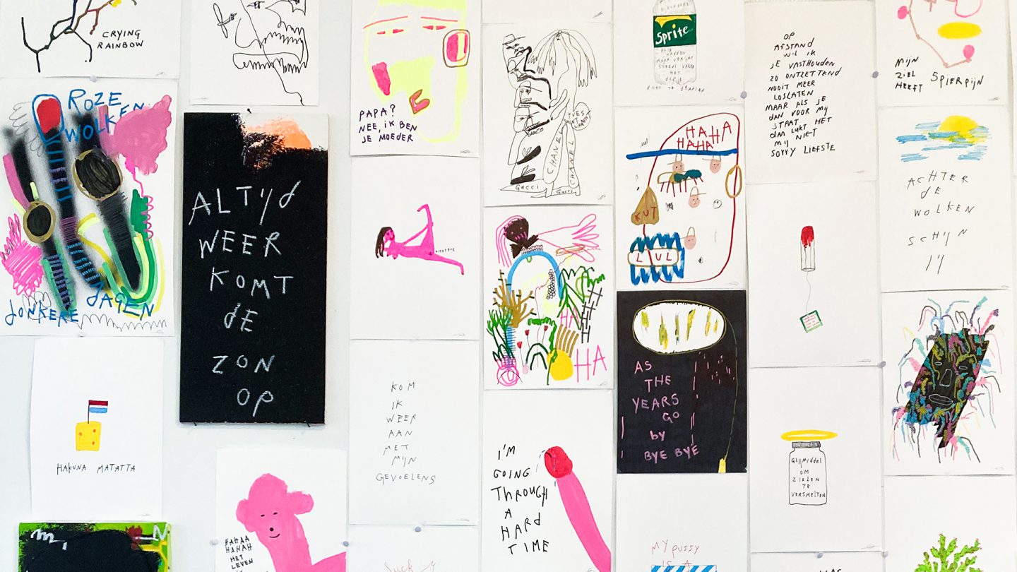 Rogier Roeters - Voorlinden