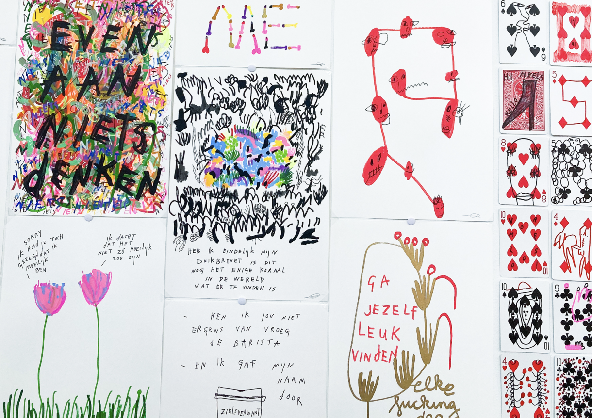 Rogier Roeters - Voorlinden