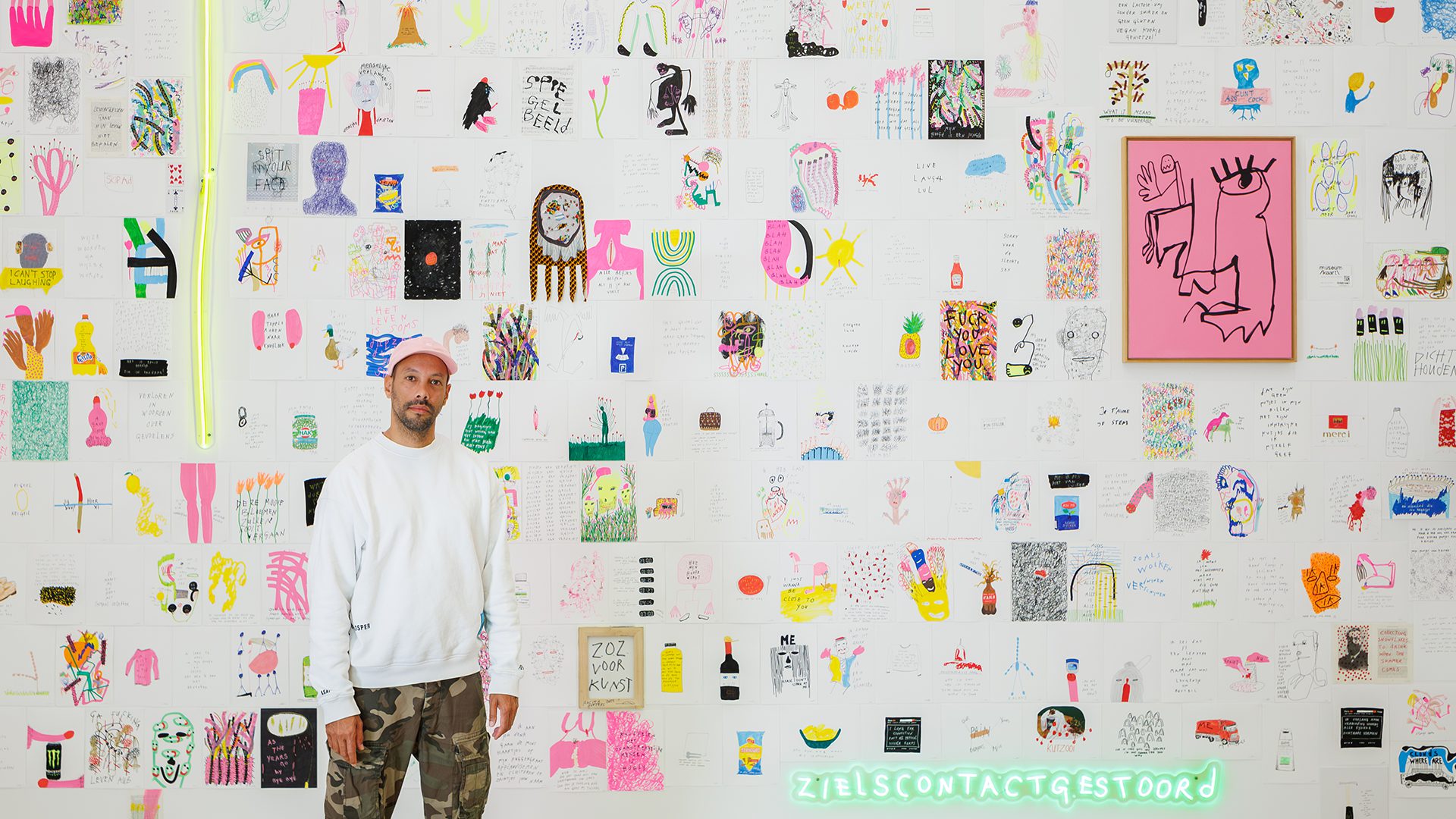 Exhibitions - Voorlinden